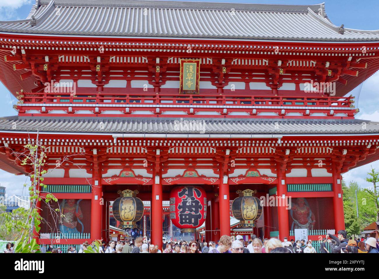 Hozomon gate main entrance of senso-ji in Asakusa, Taito, Tokyo, Japan ...
