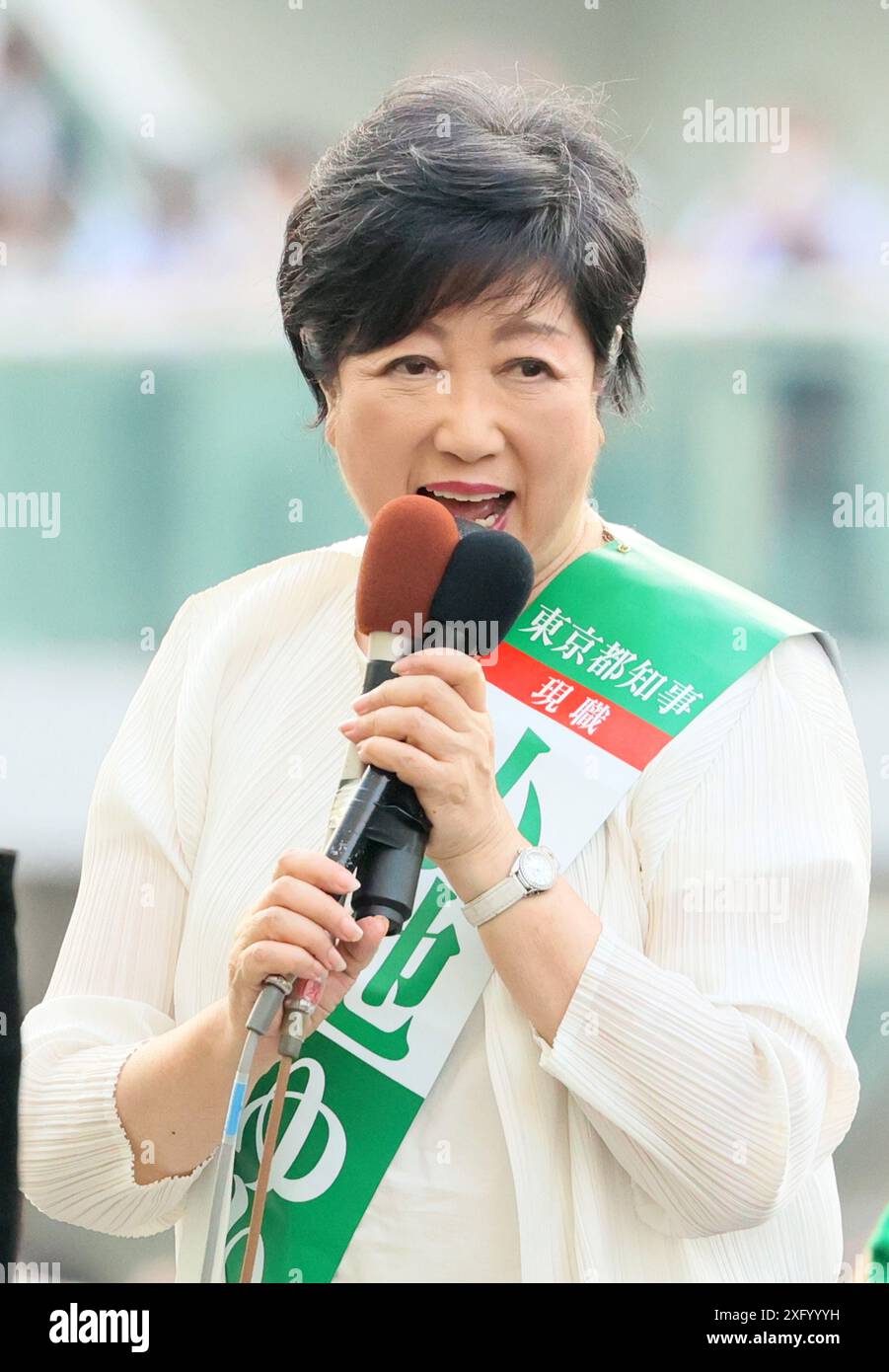 Tokyo, Japan. 5th July, 2024. Tokyo Governor Yuriko Koike delivers a ...
