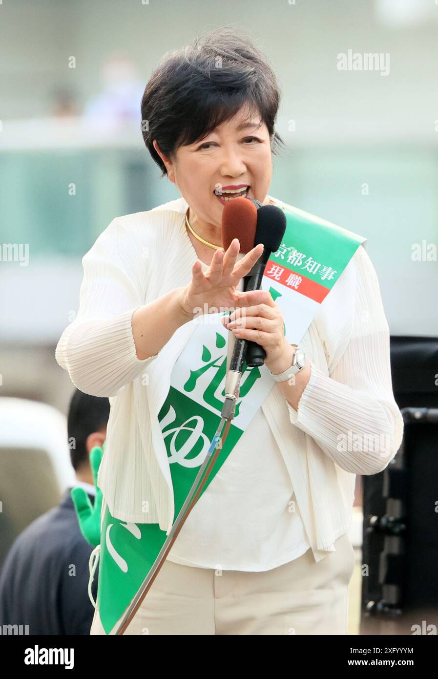 Tokyo, Japan. 5th July, 2024. Tokyo Governor Yuriko Koike delivers a ...