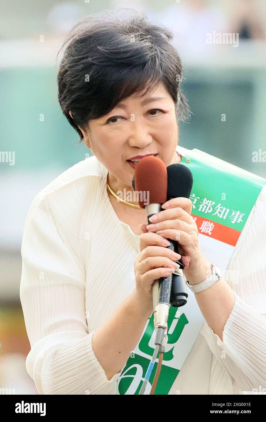 Tokyo, Japan. 5th July, 2024. Tokyo Governor Yuriko Koike delivers a ...