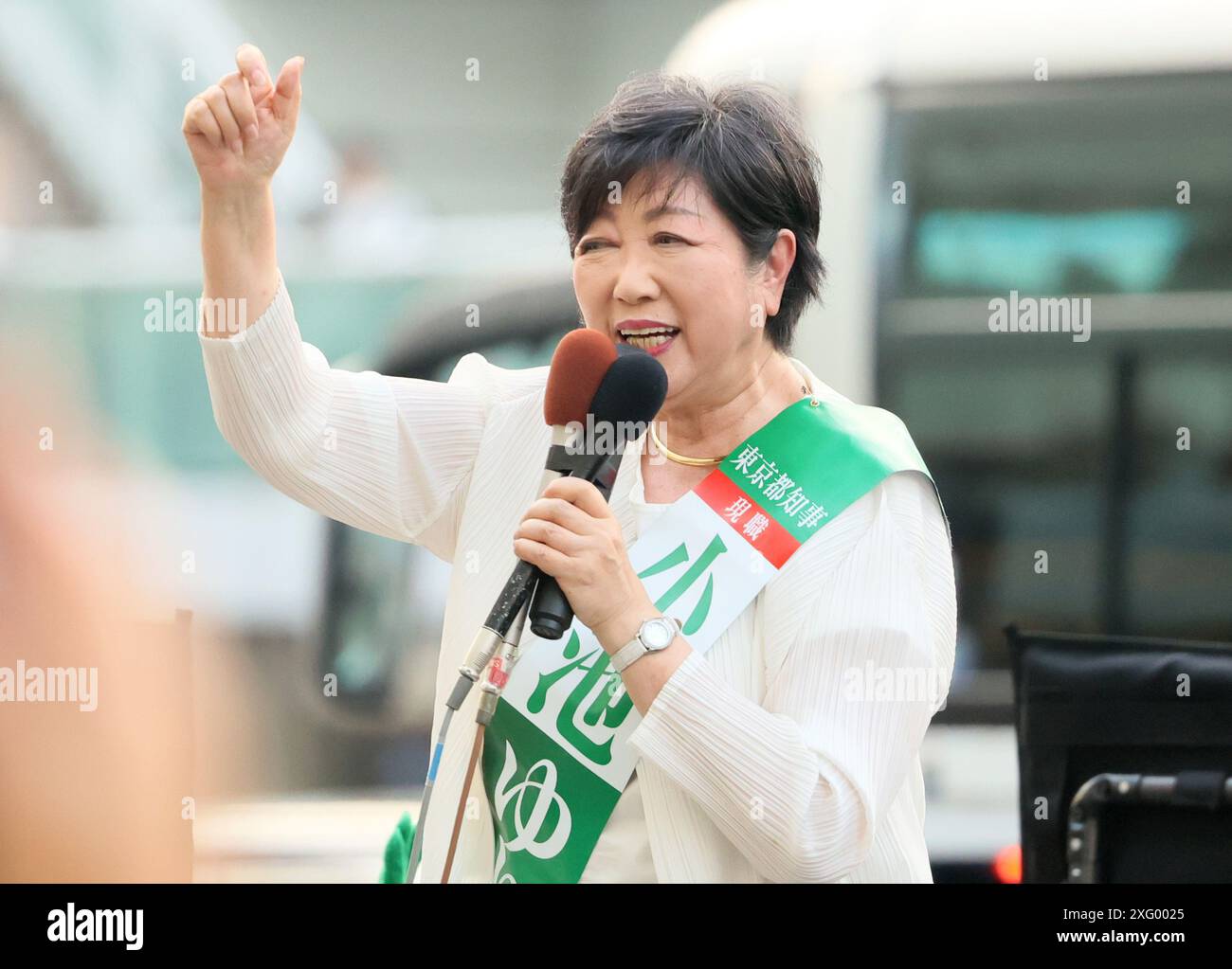 Tokyo, Japan. 5th July, 2024. Tokyo Governor Yuriko Koike delivers a ...