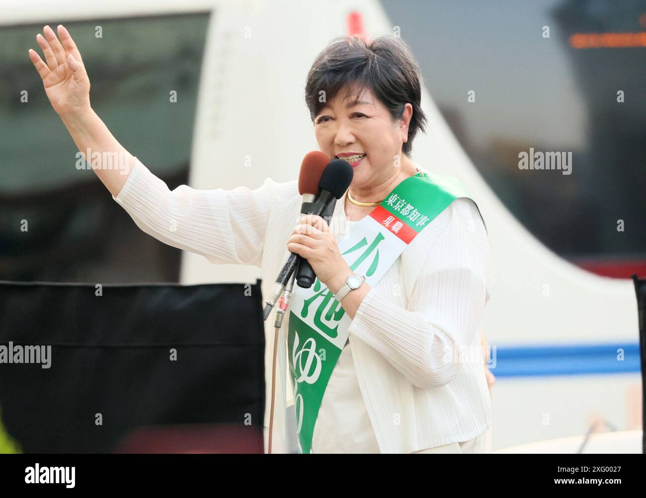 Tokyo, Japan. 5th July, 2024. Tokyo Governor Yuriko Koike delivers a ...