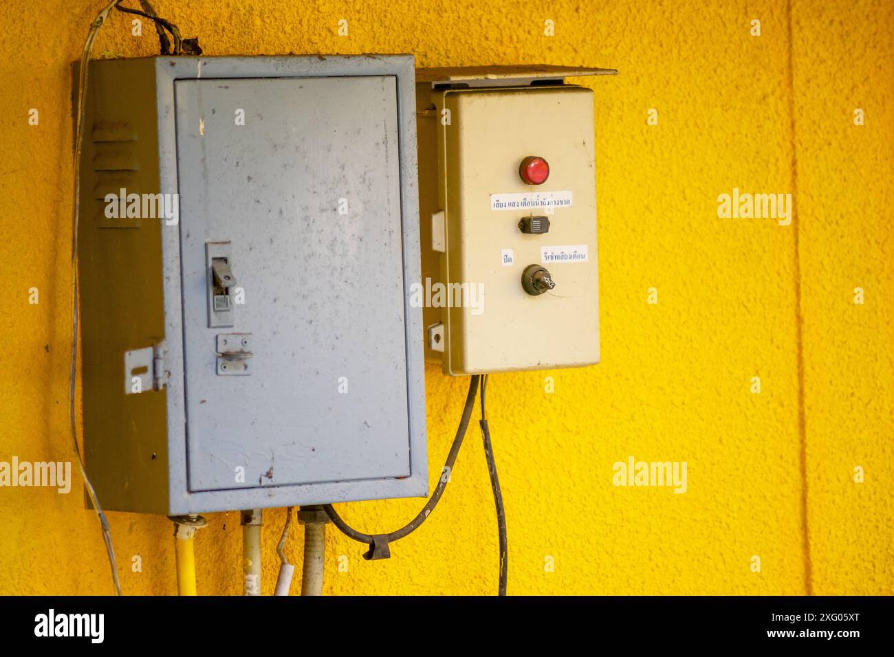 Electrical bridge breakers used to power large equipment Stock Photo ...