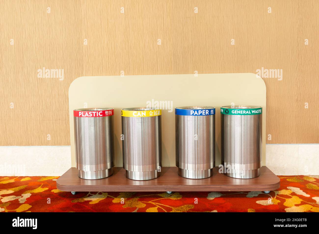 Color-segregated bins for proper waste separation Stock Photo - Alamy