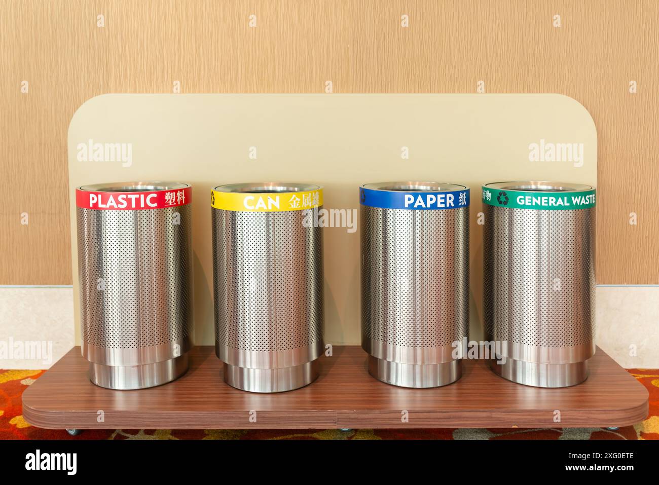 Color-segregated bins for proper waste separation Stock Photo - Alamy