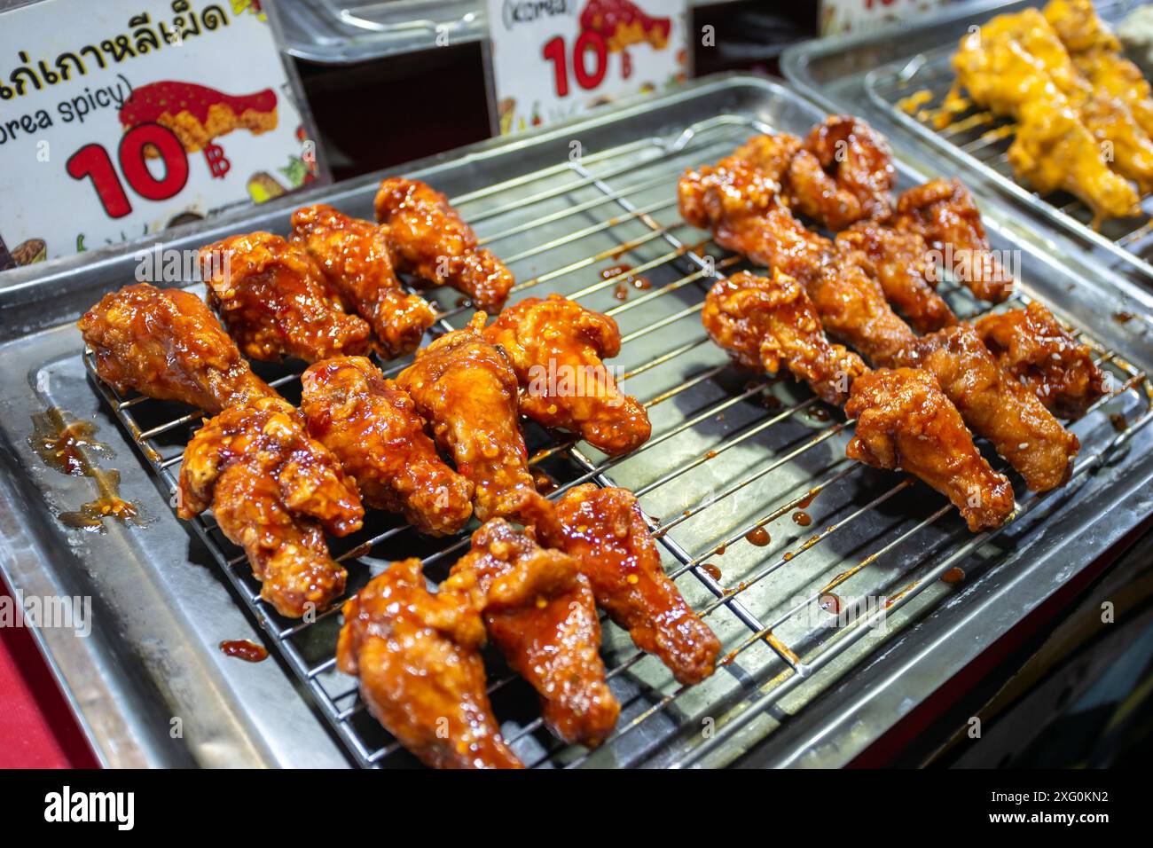 A stock photo related to "Bonchon" would likely show a scene or image ...