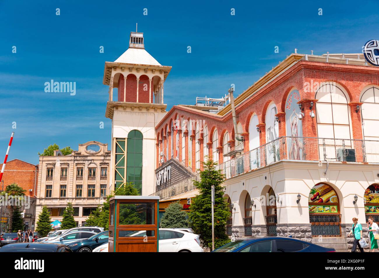 Kutaisi, Georgia - June 15, 2024: Exterior view of the Koton Mall in ...