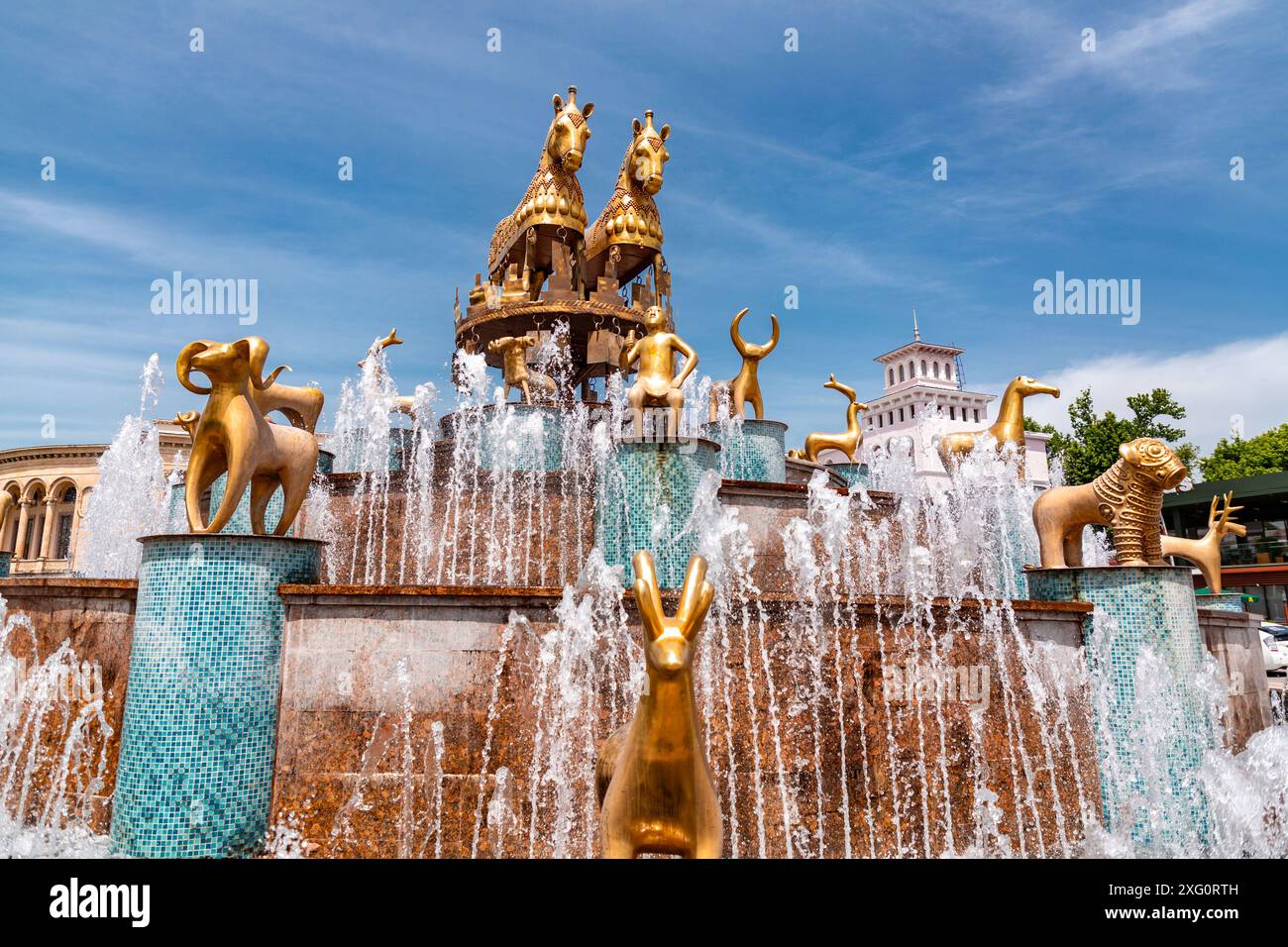 Kutaisi, Georgia - June 15, 2024: Colchis or Kolkha Fountain with ...