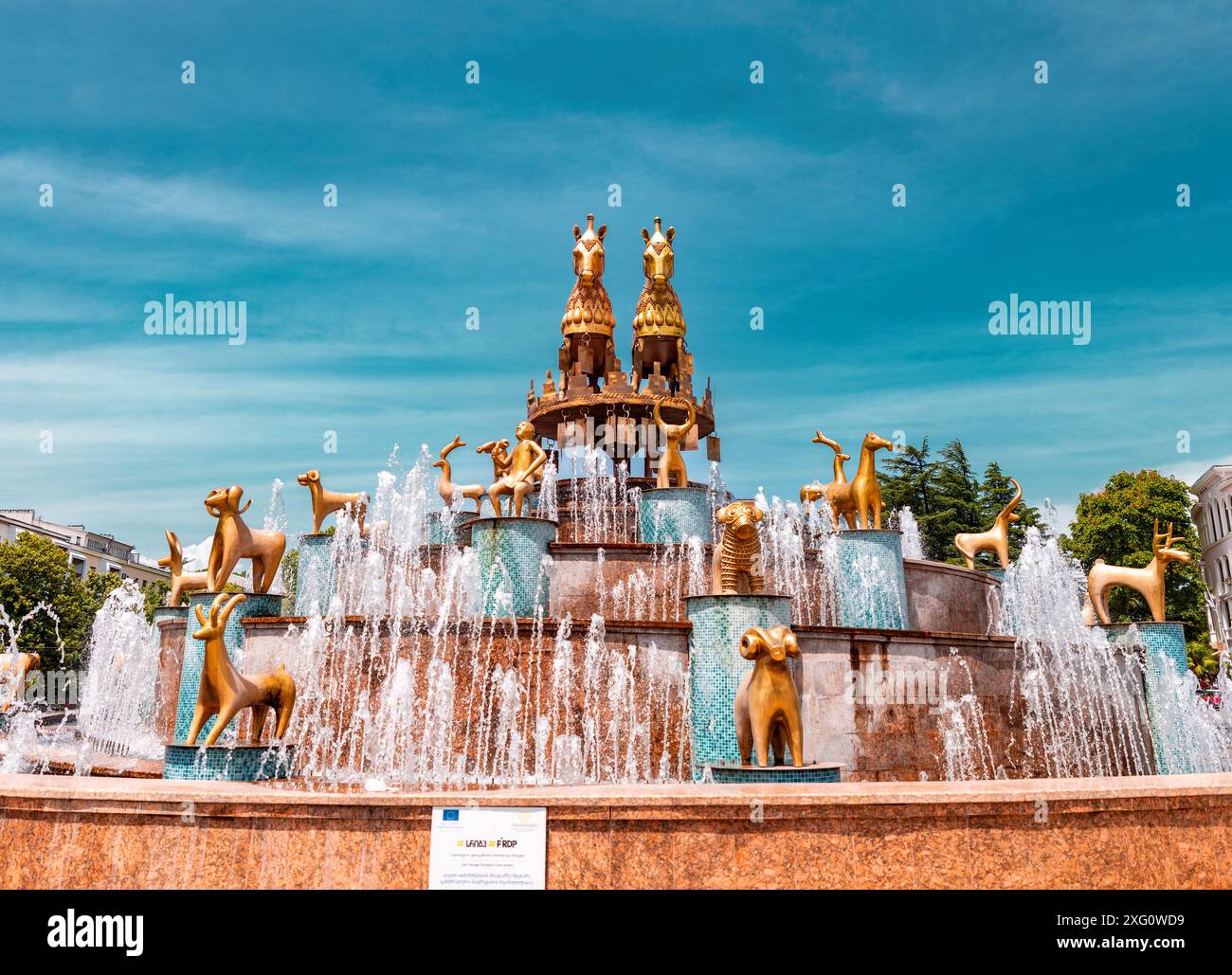 Kutaisi, Georgia - June 15, 2024: Colchis or Kolkha Fountain with ...