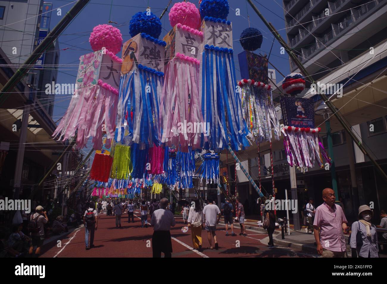 Tanabata Matsuri (Star Festival), Hiratsuka, Kanagawa Prefecture, Japan ...