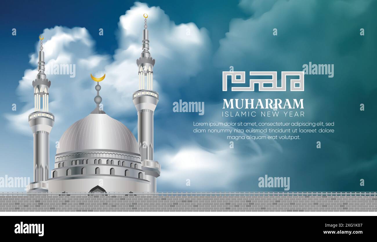 Elegant Muharram Minaret Banner Design. Translation Arabic means ...