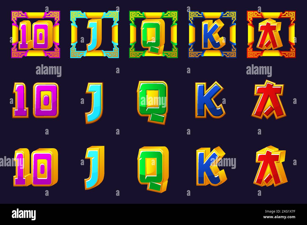 Games cases Stock Vector Images - Alamy