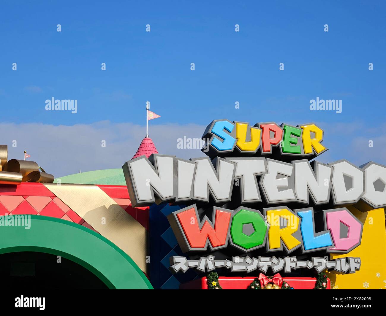 Osaka, Japan, Dec. 11, 2023: The entrance of Super Nintendo World, an ...