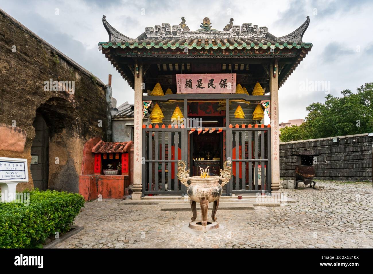 Macao, March 29, 2019:View of the small Na Tcha Temple near the old ...
