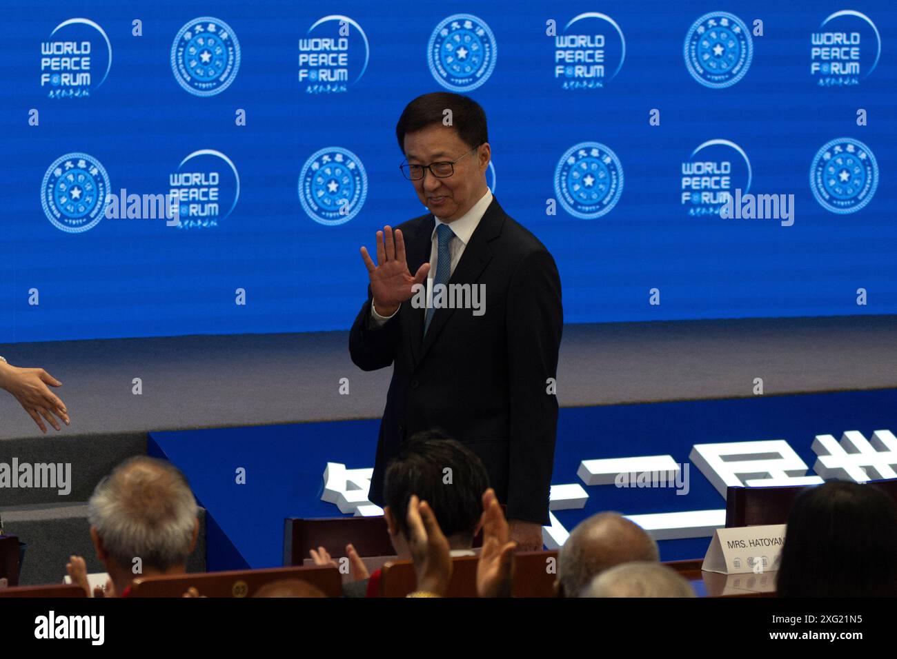 Chinese Vice President Han Zheng arrives for the opening ceremony of ...
