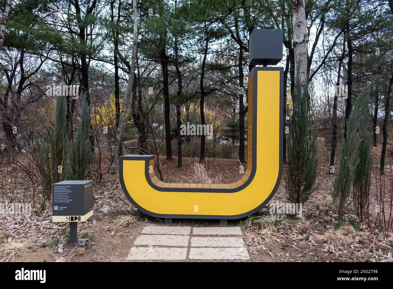 Seoul, South Korea - 20 March 2024: J Bench in J-Hope Forest, located ...