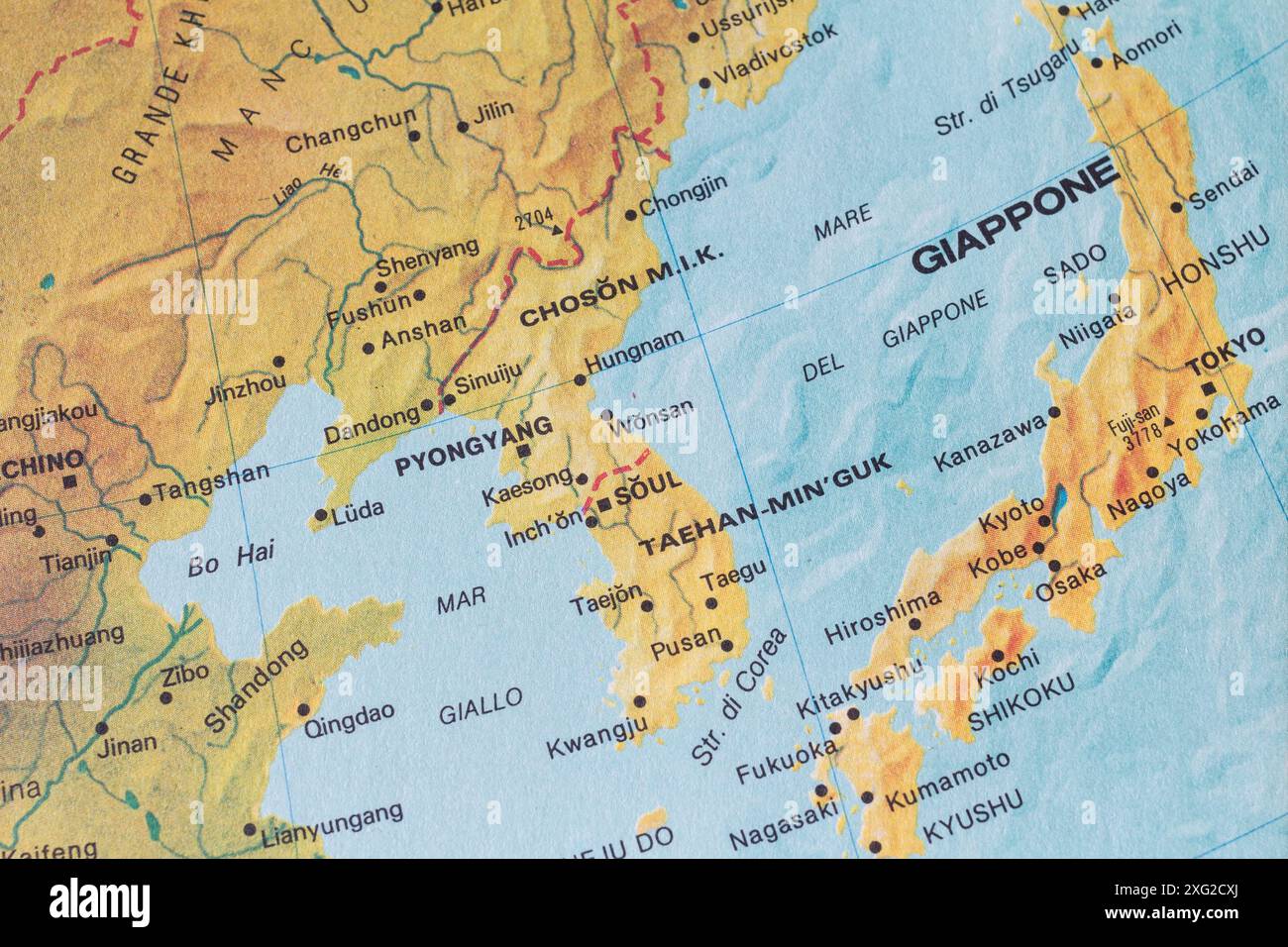 1980s korea map hi-res stock photography and images - Alamy