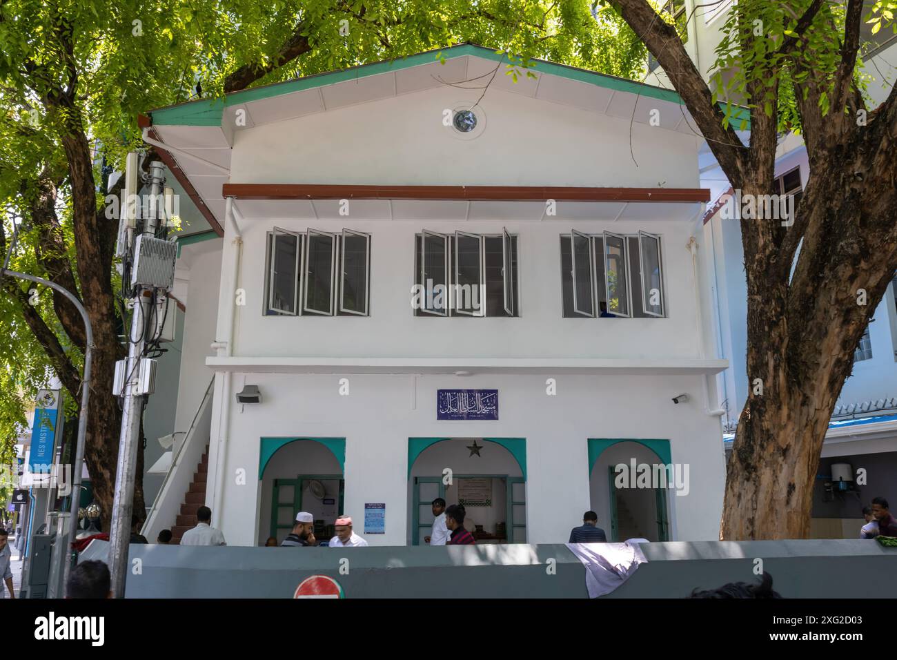 Maldives culture hi-res stock photography and images - Alamy