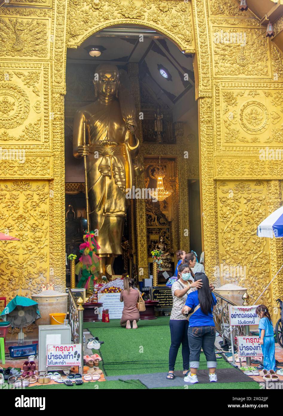 Wat rai taeng thong, Thailand Stock Photo - Alamy