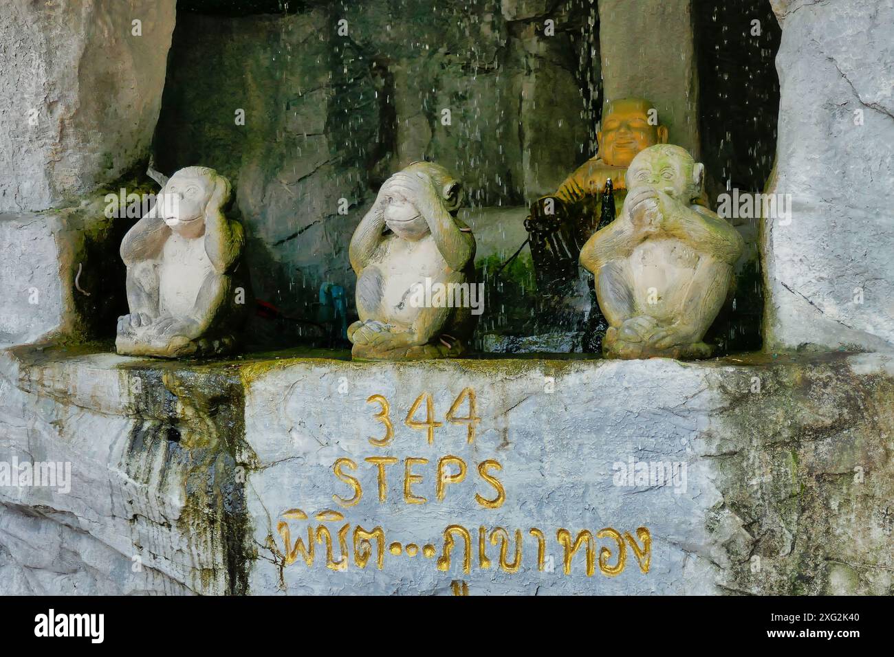 Three wise monkeys which embodying the proverbial principle -see no ...