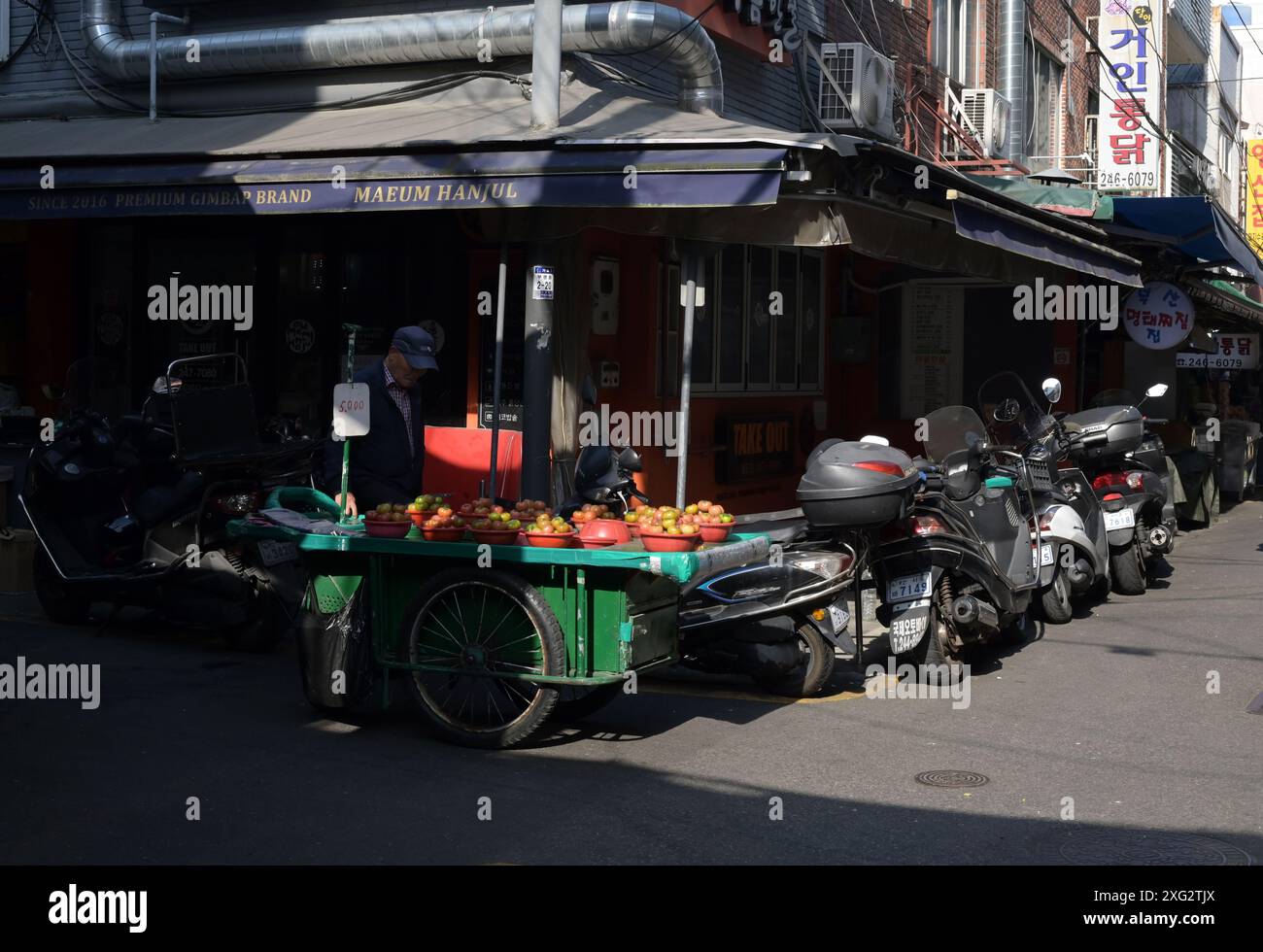 BUSAN, South Korea Stock Photo - Alamy