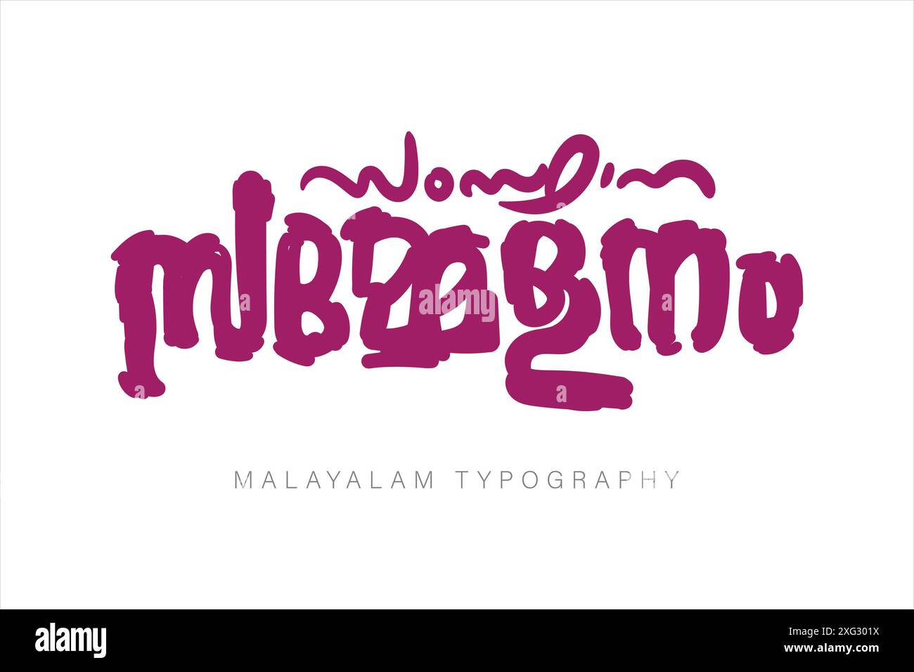 Malayalam typography letter style Stock Vector Image & Art - Alamy