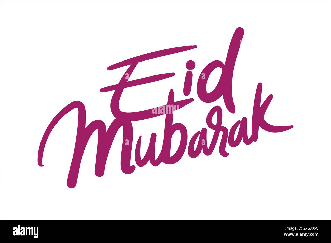 Eid Mubarak letter style Stock Vector Image & Art - Alamy