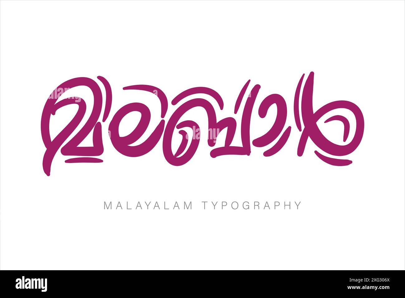 Malayalam typography letter style Stock Vector Image & Art - Alamy