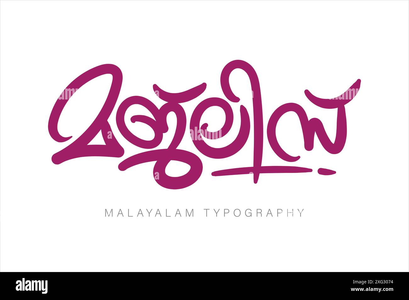 Malayalam typography letter style Stock Vector Image & Art - Alamy