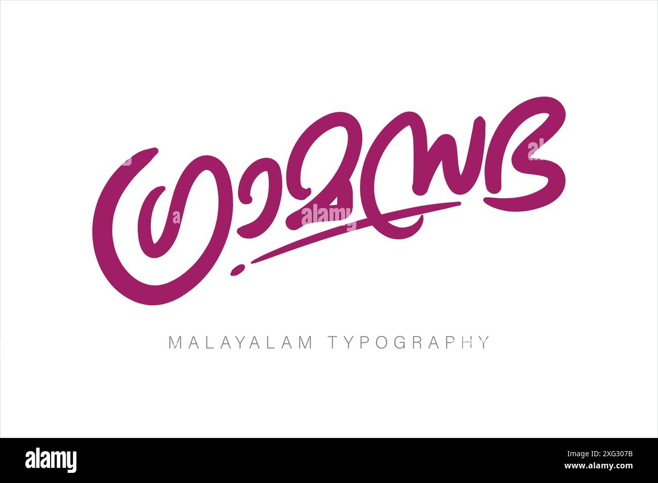 Malayalam typography letter style Stock Vector Image & Art - Alamy