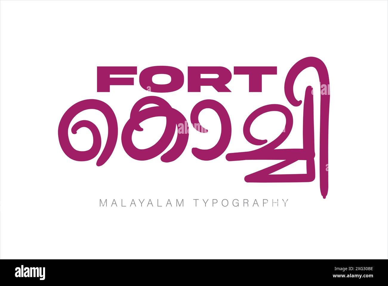 Malayalam typography letter style Stock Vector Image & Art - Alamy