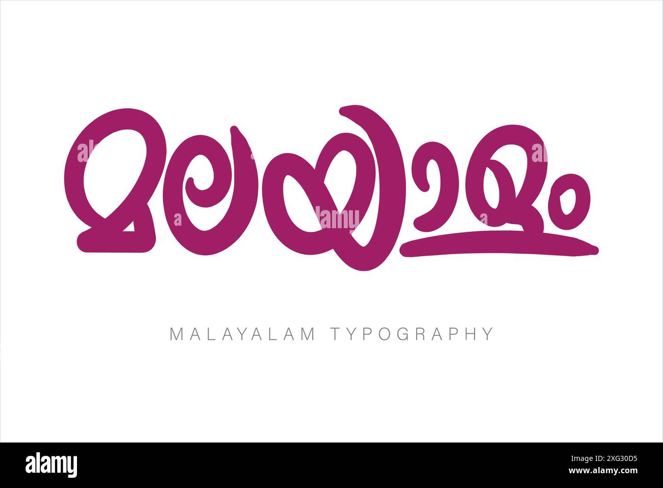 Malayalam Letter