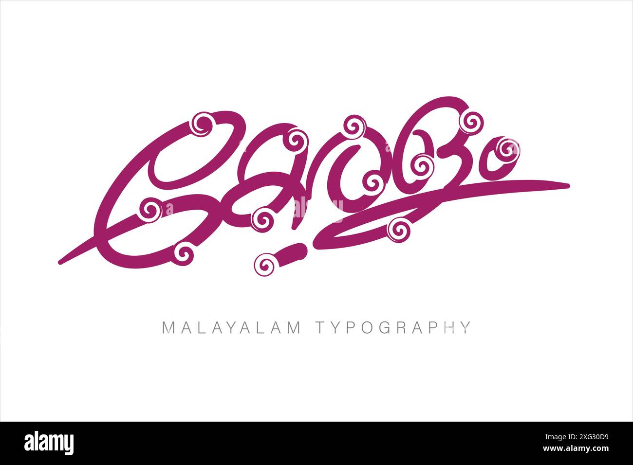 Malayalam typography letter style Stock Vector Image & Art - Alamy