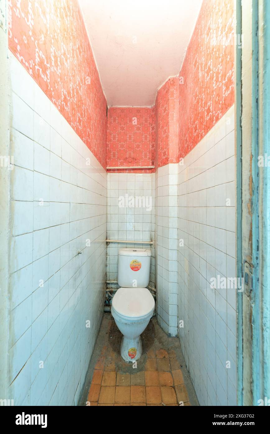 Toilet, Lavatory, WC in bad condition in an abandoned building ...