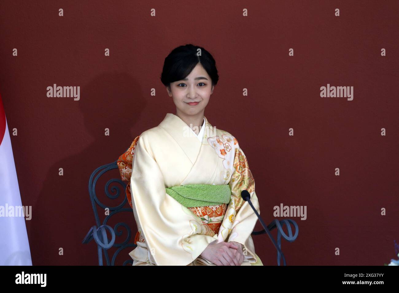 Japan's Princess Kako meets with Greek President Katerína ...