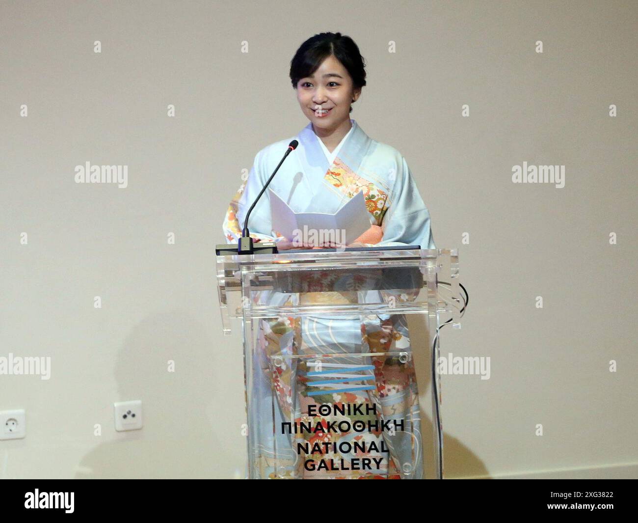 Princess Kako of Japan delivers her speech marking 125 years since the ...