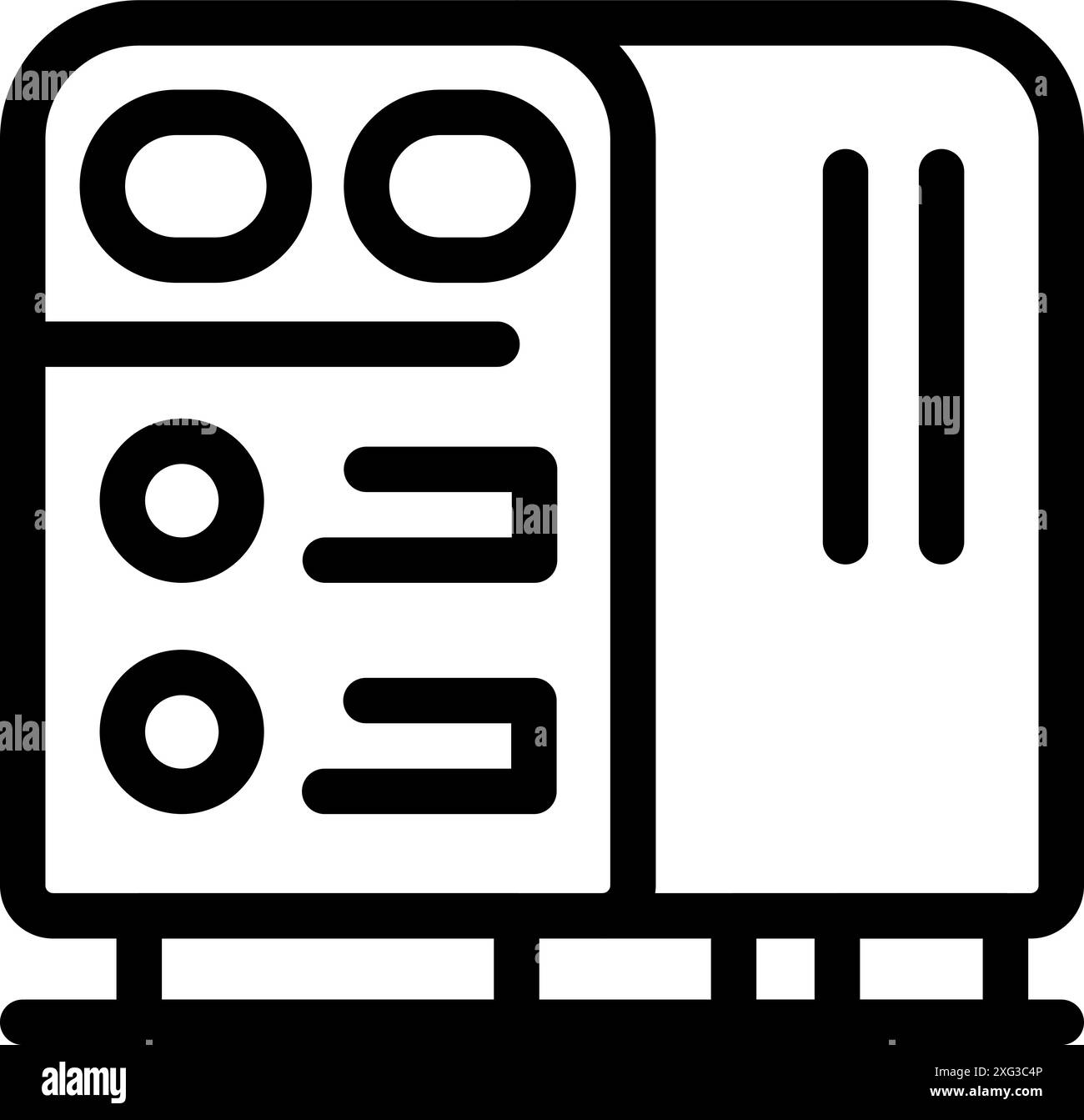 Simple line art icon of a computer case, perfect for representing ...