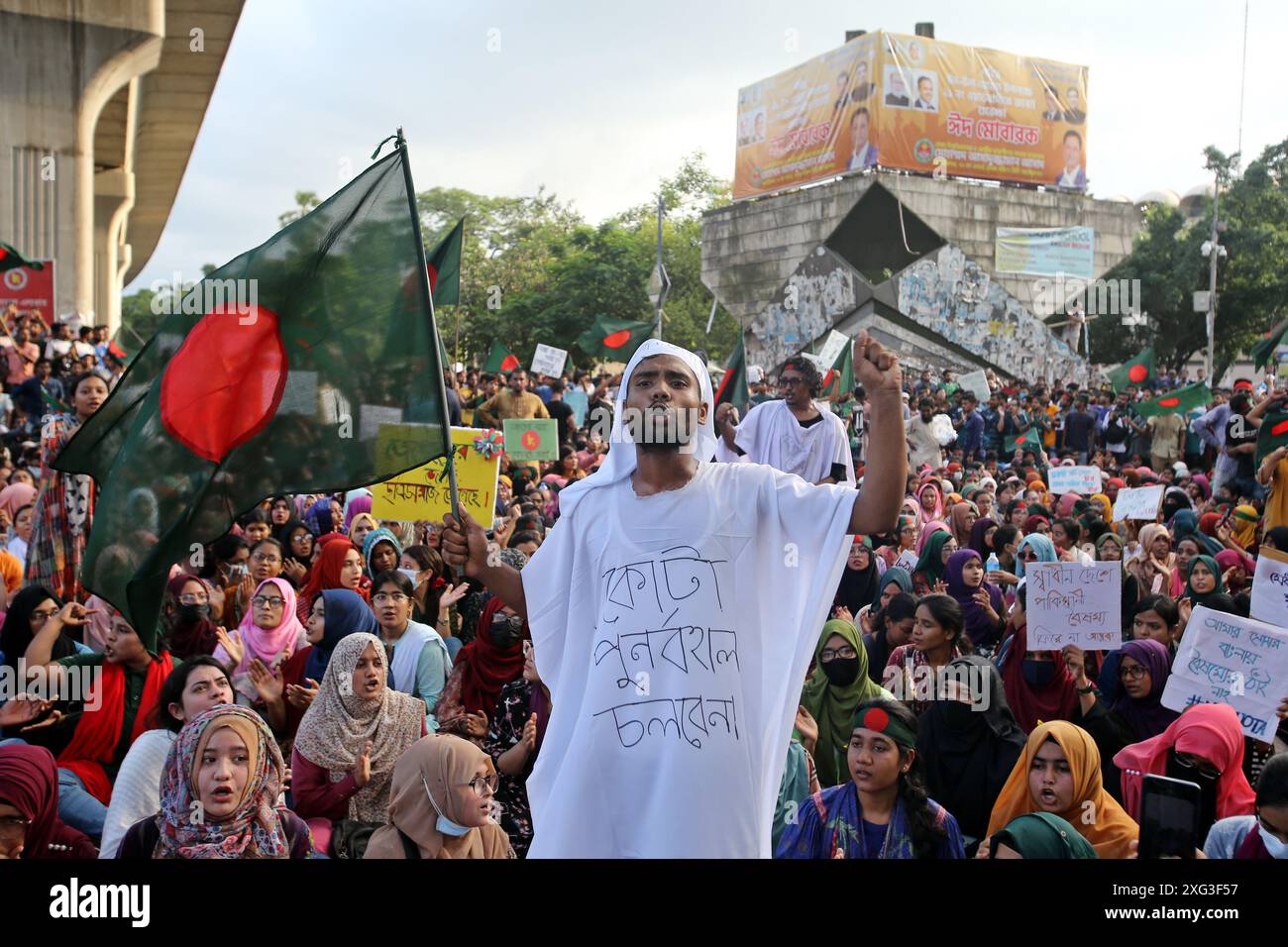Bangladeshi students block the Shahbagh intersection, during a protest ...