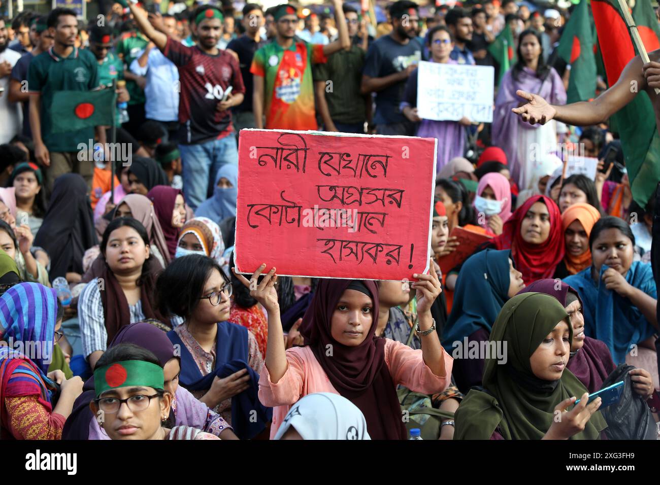 Bangladeshi students block the Shahbagh intersection, during a protest ...