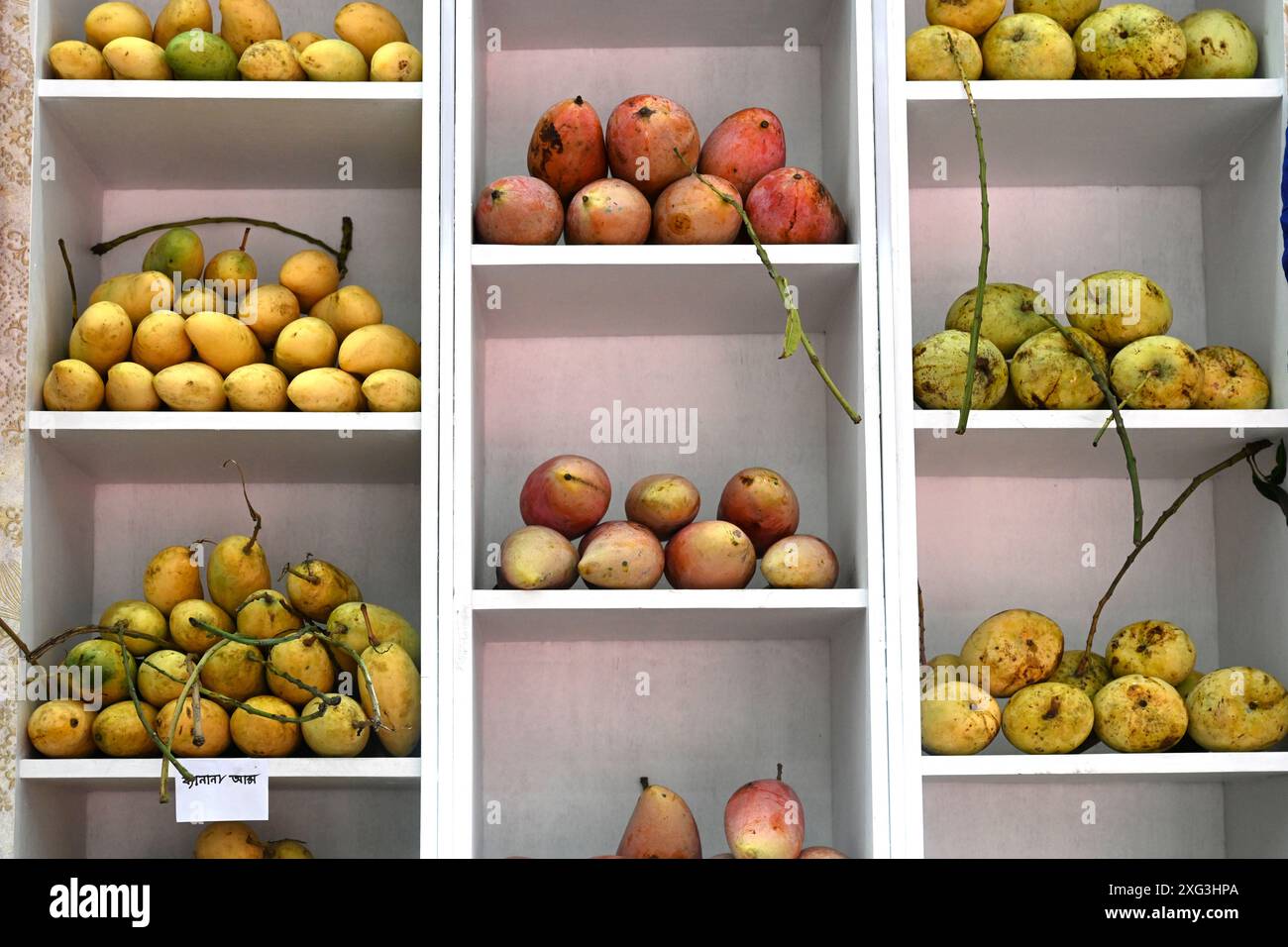 Dhaka, Bangladesh. 06th July, 2024. Tribal peoples display their ...
