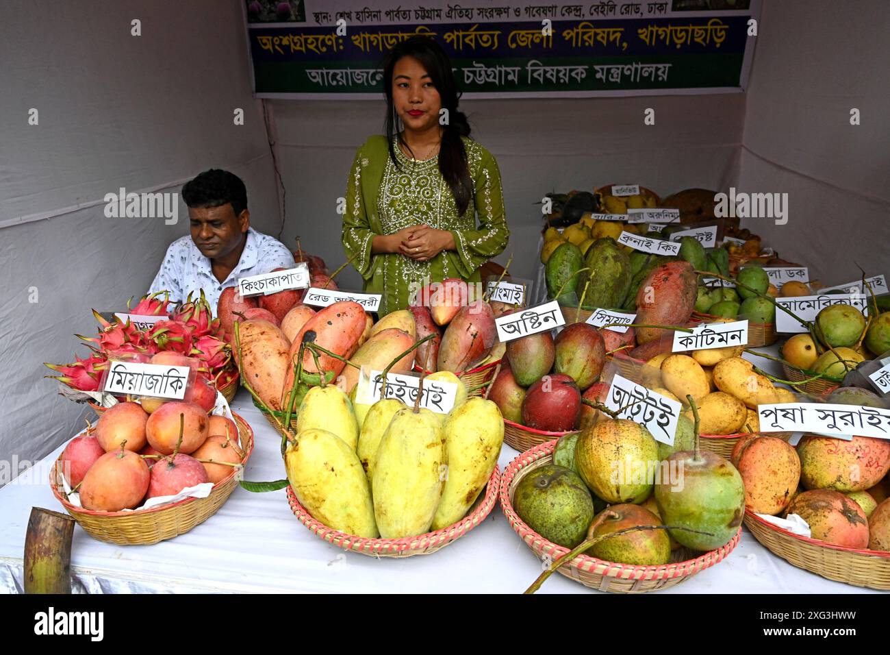 Dhaka, Bangladesh. 06th July, 2024. Tribal peoples display their ...