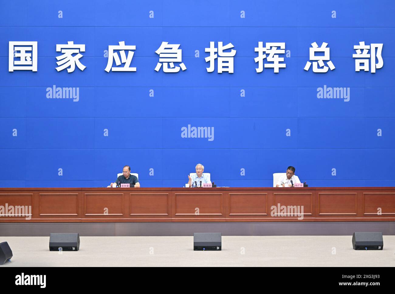 Beijing, Political Bureau of the Communist Party of China Central ...