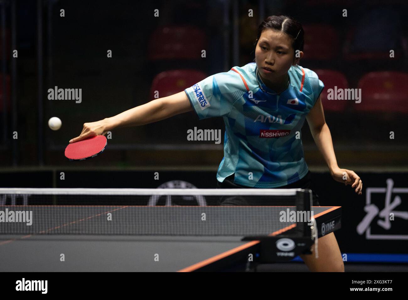 Bangkok, Thailand. 05th July, 2024. KIM Nayeong of Korea Republic, in ...