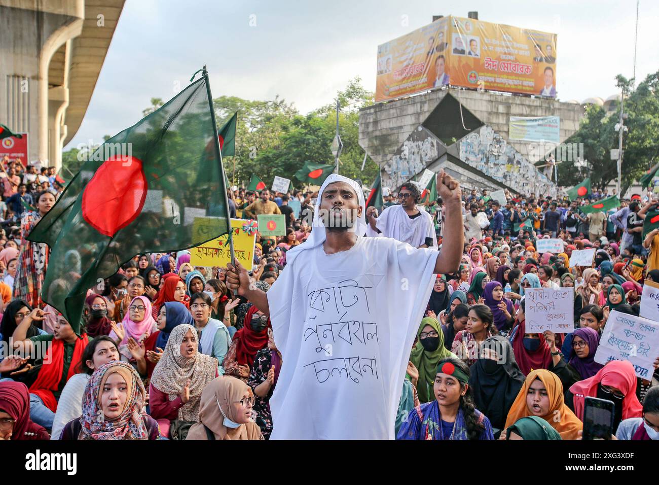 Justice for bangladeshi students hi-res stock photography and images ...