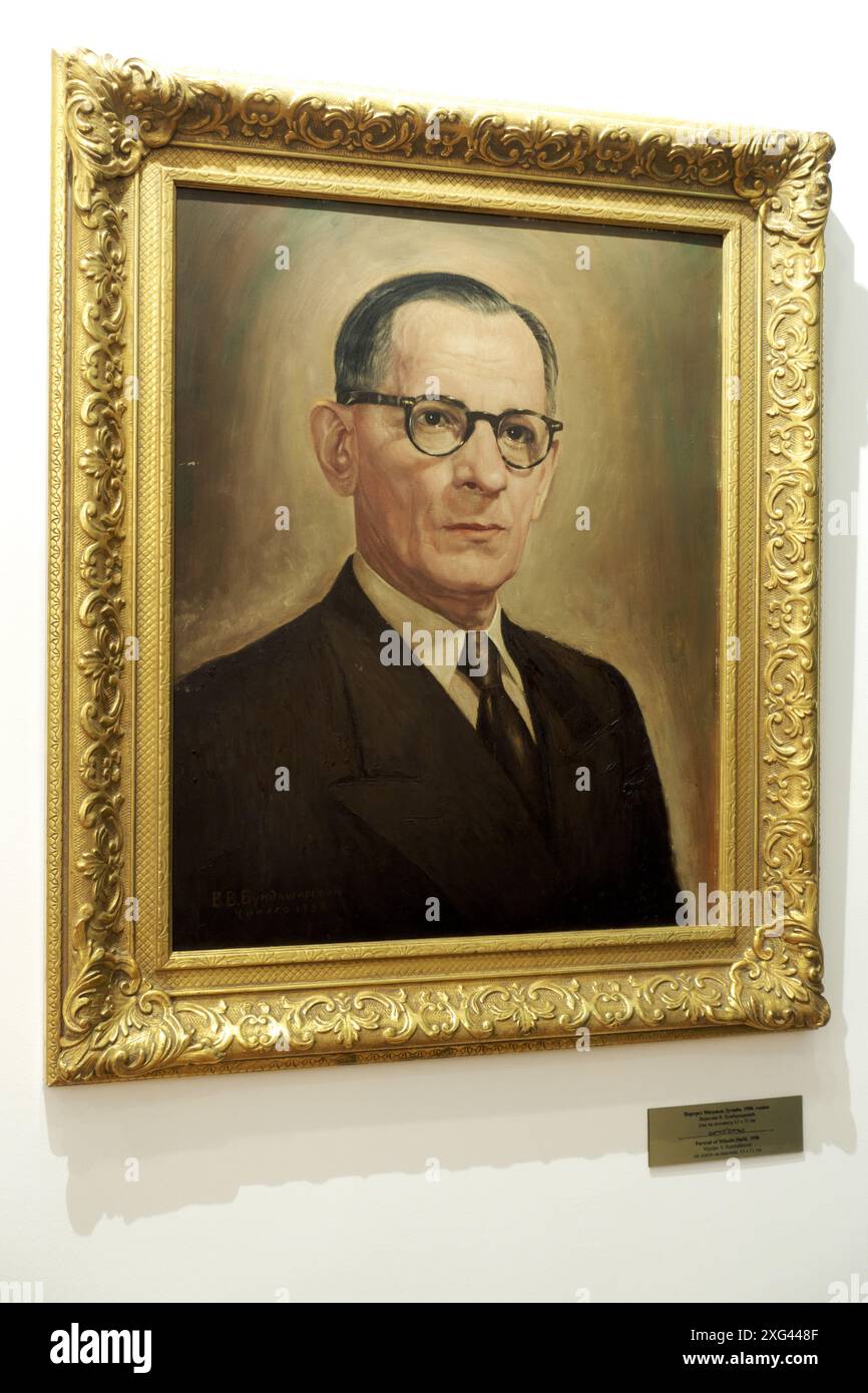 painting of Mihailo Ducic, President of the Serbian National Defense ...