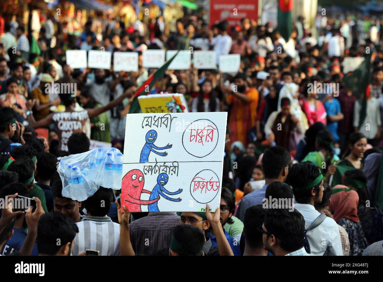 Bangladeshi students block the Shahbagh intersection, during a protest ...