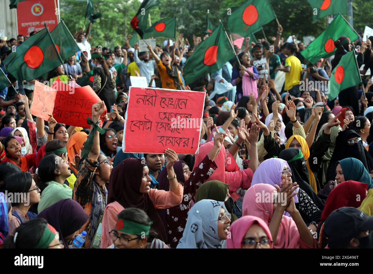 Bangladeshi students block the Shahbagh intersection, during a protest ...