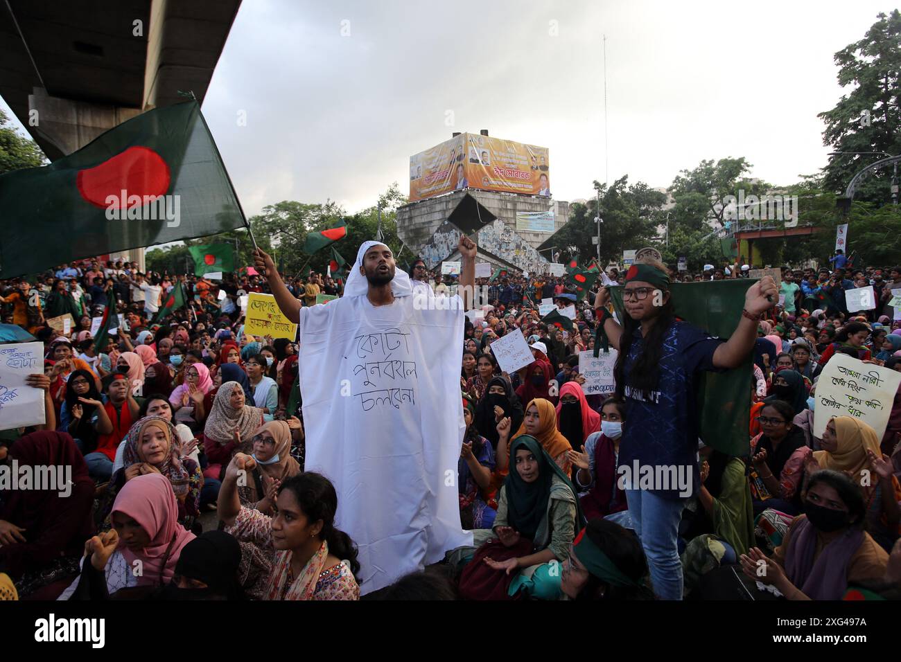 Bangladeshi students block the Shahbagh intersection, during a protest ...