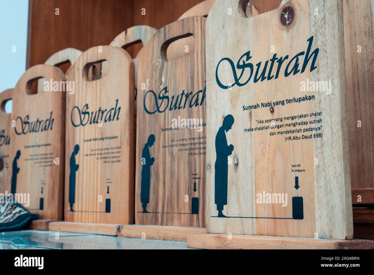 Prayer room sign hi-res stock photography and images - Alamy