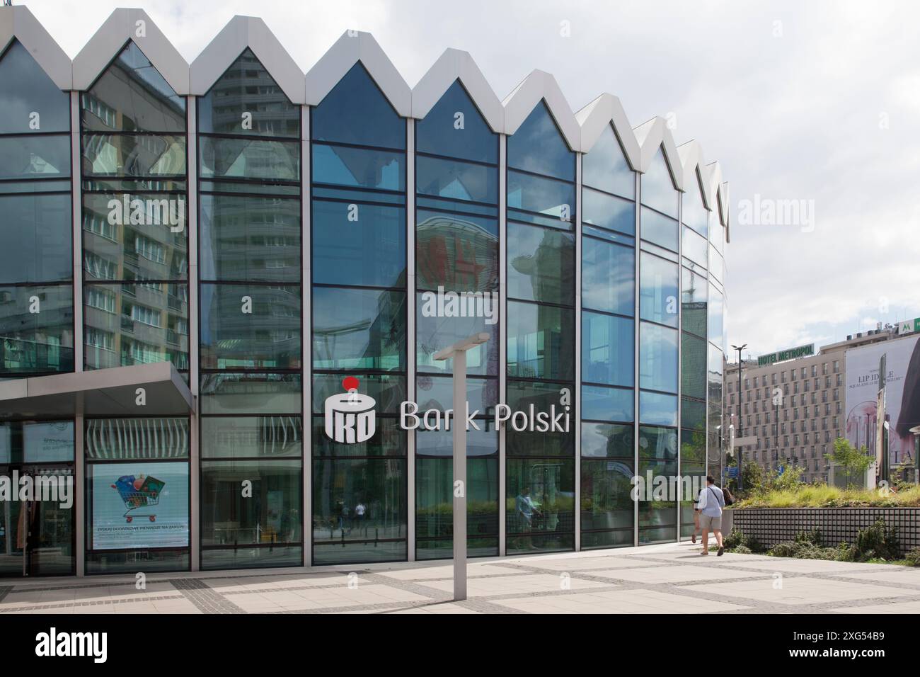 Rotunda pko in warsaw hi-res stock photography and images - Alamy